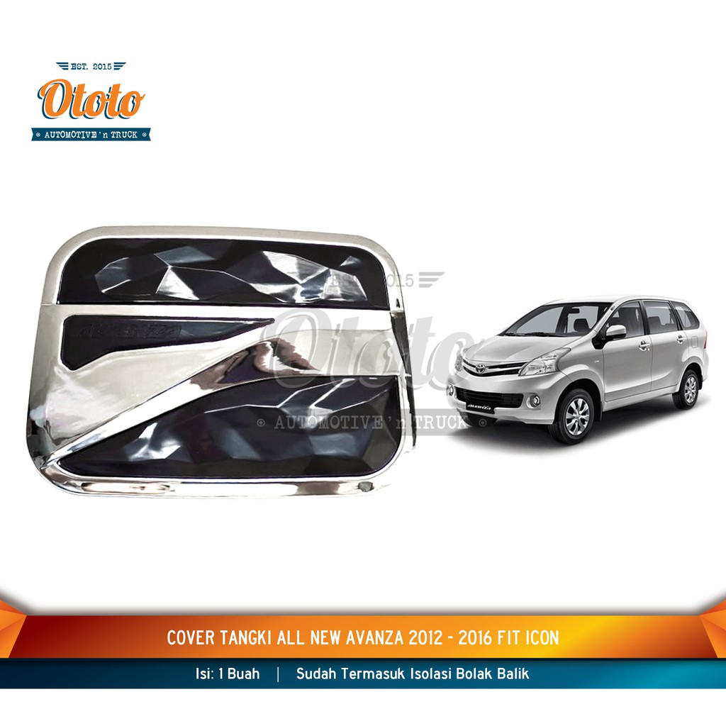 Jual Cover Tangki All new Avanza 2012-2016 Fitt Icon | Shopee Indonesia