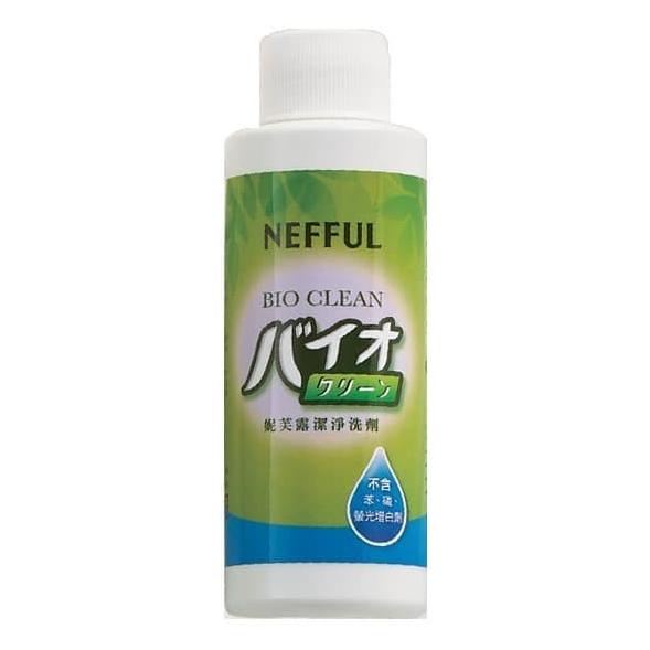 Jual =+=+=+] Nefful Bio Clean Detergent 500ml | Shopee Indonesia
