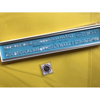 Jual Penggaris huruf, sablon huruf, mall huruf Staedtler | Shopee Indonesia