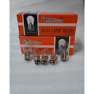 Jual bohlam sen bohlam rem bohlam mundur coltdiesel ps 100 canter 24 ...