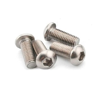 Jual Baut L Button Head M5 x 10 - Baut Stainless . diameter 5mm x panjang 10mm PER 1 PCS ...