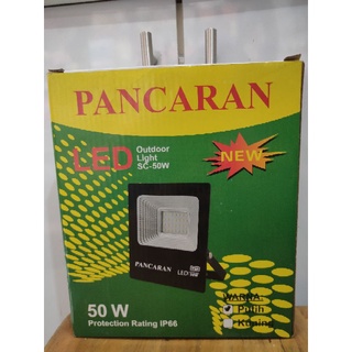 Jual lampu sorot 50 watt pancaran lampu tembak 50watt pancaran | Shopee Indonesia