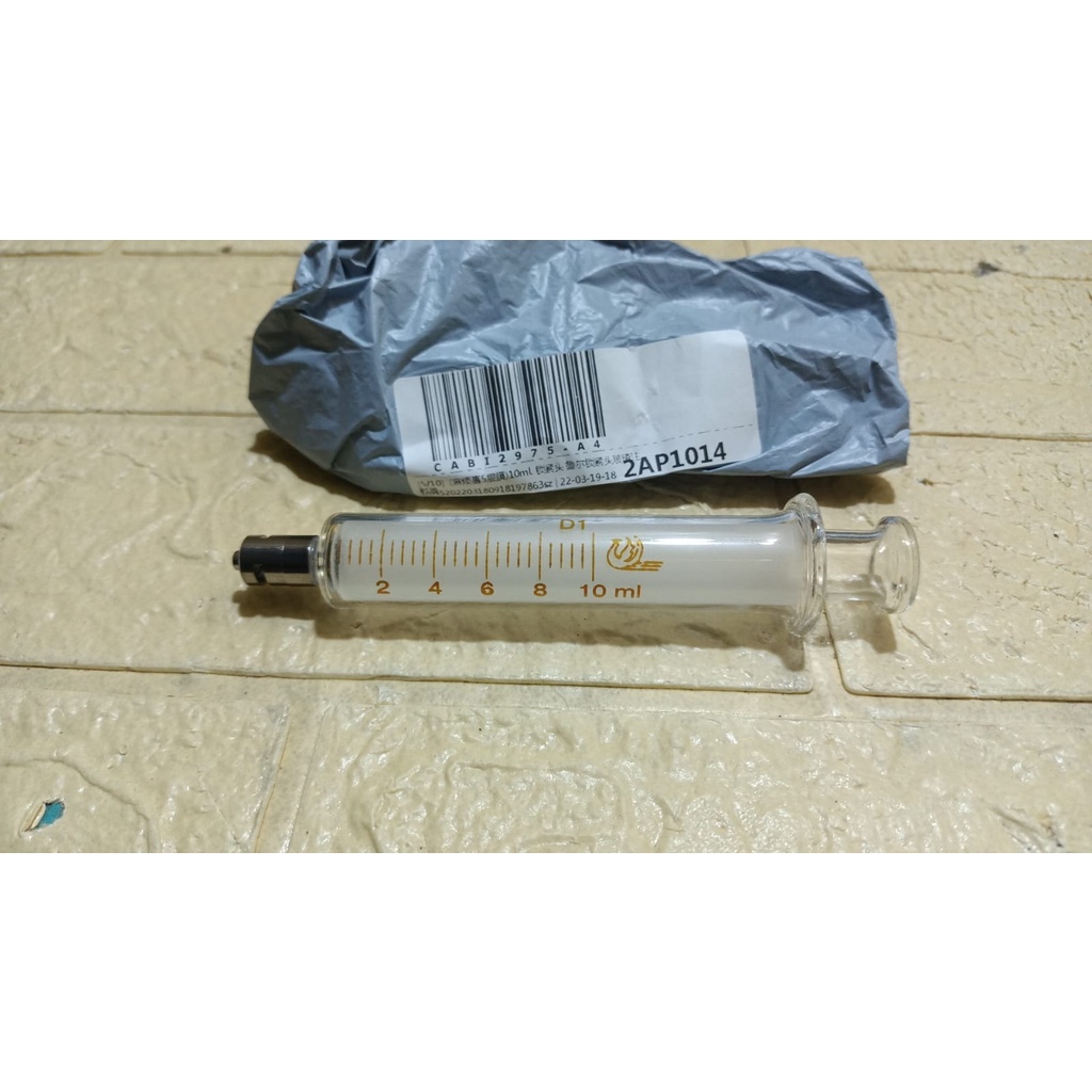Jual Syringe Spuit Metal Glass 10 cc/ml | Shopee Indonesia
