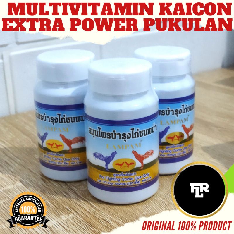 Jual VITAMIN KAICON AYAM THAI HERB LAMPAM MENGUATKAN KAKI SAYAP AYAM ...