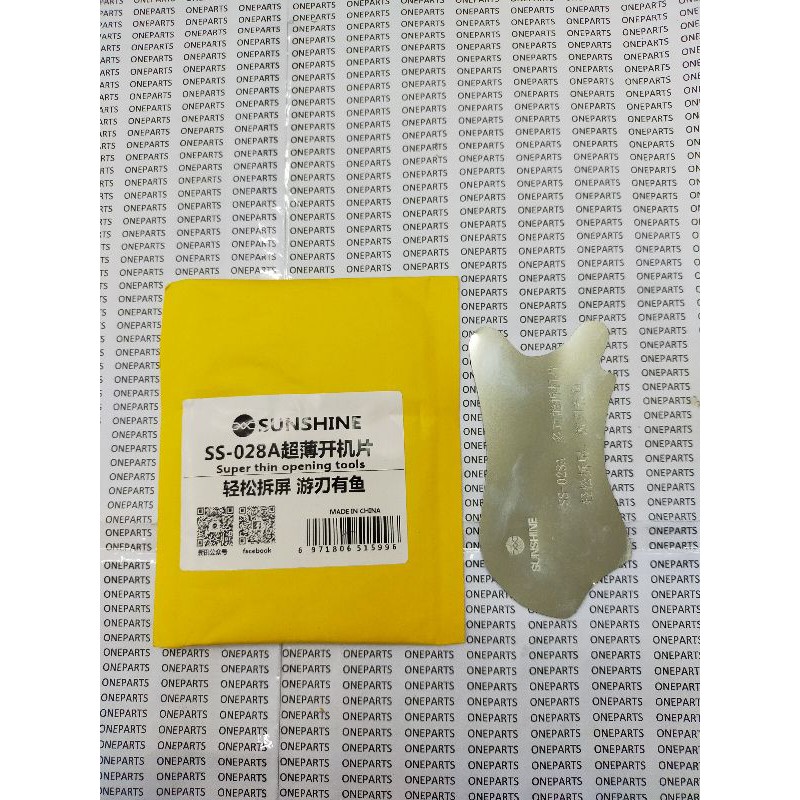 Jual OPENING TOOLS ALAT PEMBUKA SUNSHINE SS-028A | Shopee Indonesia