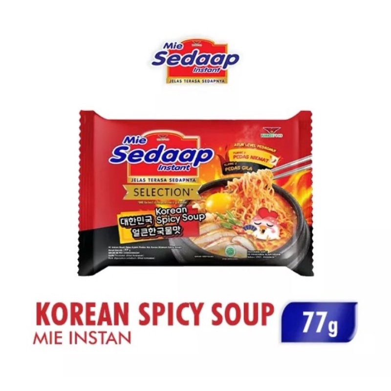 Jual MIE SEDAAP Mie Instan Korean Spicy Soup 77g ( exp 05 maret 23 ...