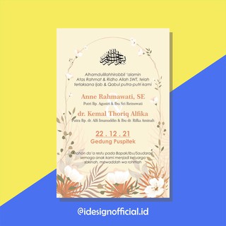 Undangan Kopi / Undangan Nasi Kotak, Nasi Box / Undangan Syukuran ...