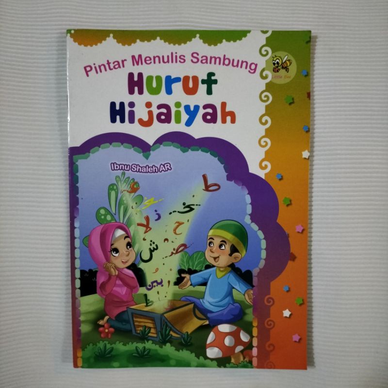 Jual pintar menulis sambung huruf hijaiyah | Shopee Indonesia