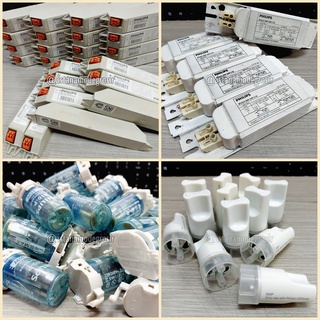 Jual 5PC STARTER LAMPU TL LED PHILIPS SEKEN EMP ORIGINAL 4-65W SEKEN 99 ...