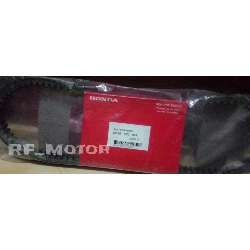 Jual V belt Beat F1 Scoopy F1 Spacy F1 KZL | Shopee Indonesia