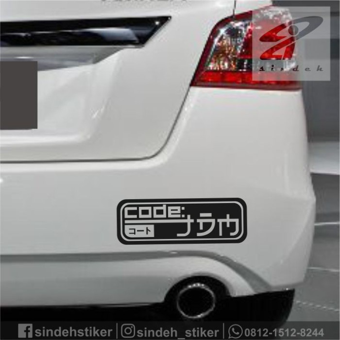 Jual cutting sticker mobil code jdm stiker mobil keren stiker bumper ...