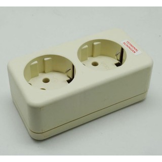 Jual Stop kontak utico UTICON 2 lobang utikon | Shopee Indonesia