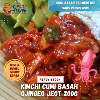 Jual Ojingeo Jeot Jeotgal 200g Kimchi Cumi Basah Asin Pedas Makanan ...