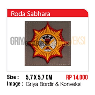 Jual BET BORDIR WING & BREVET POLRI 3D TIMBUL | Shopee Indonesia