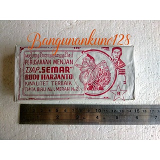 Jual Kemenyan Hitam Tradisional Menyan Ireng Cap Semar asli | Shopee ...