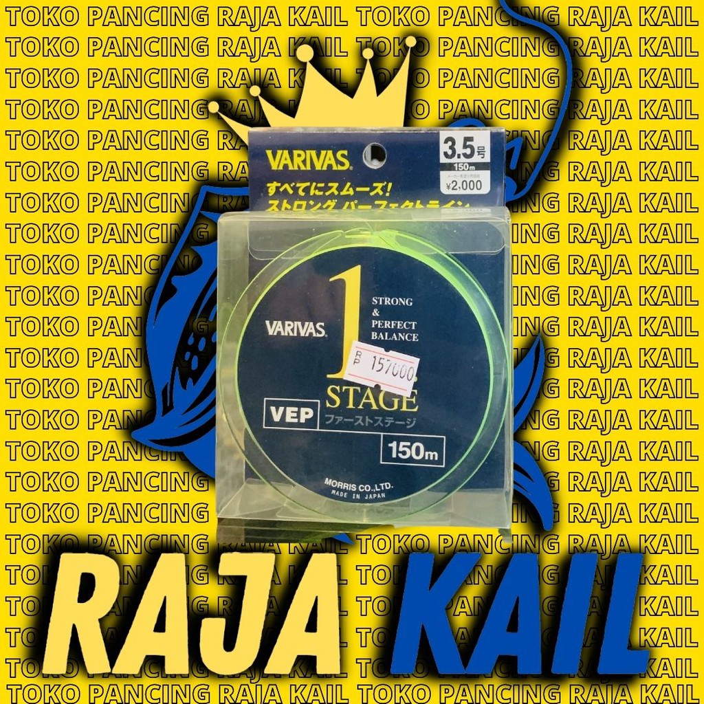 Harga Varivas Terbaru Sep 2025 | BigGo Indonesia