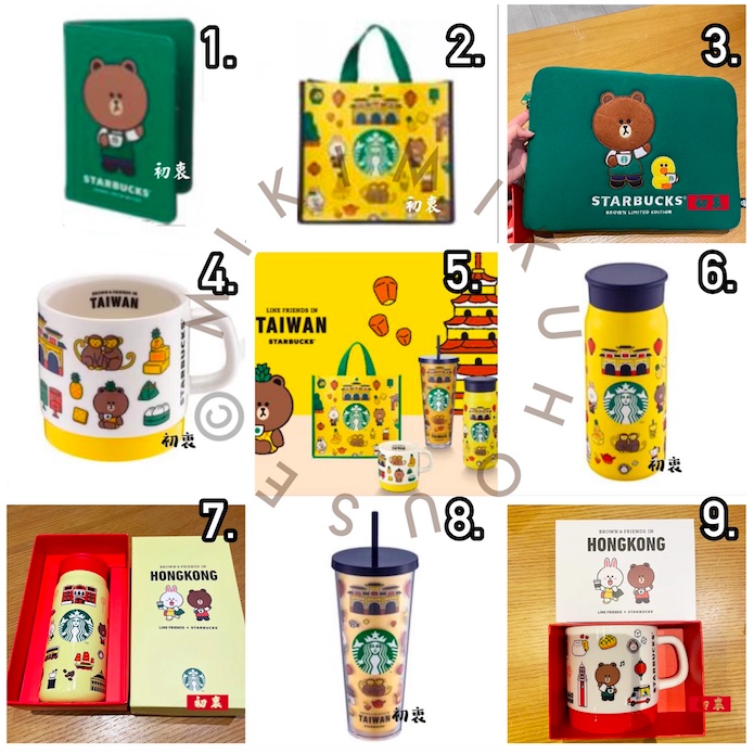 Jual NEW 2022 STARBUCKS X LINE FRIENDS COLLECTION COLLAB COLLABORATION ...