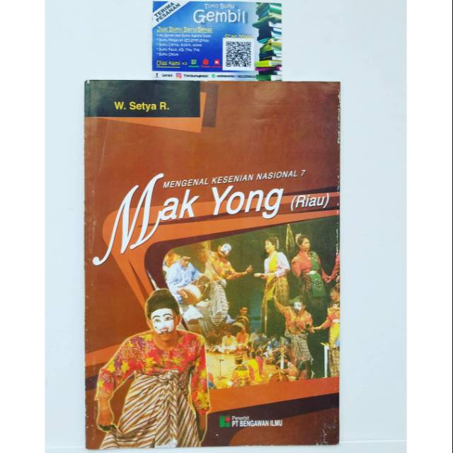 Jual MENGENAL KESENIAN NASIONAL 7 MAK YONG ( RIAU ) | Shopee Indonesia