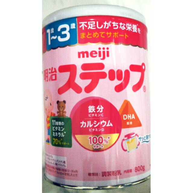 Jual Susu Meiji (800 gr) | Shopee Indonesia