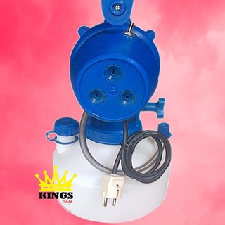 Jual Mesin ULV Cold Fogger Fogging Zuriken 220 Volt Pengkabutan ...
