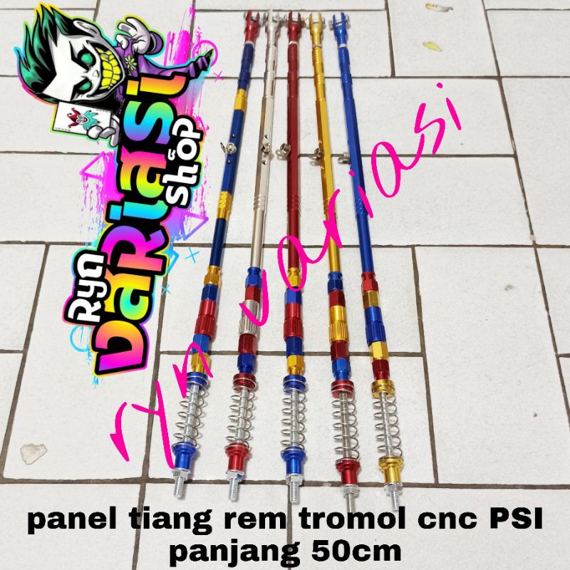 Jual Panel Tiang Rem Tromol Bebek PSI CNC universal kawat tiang rem ...