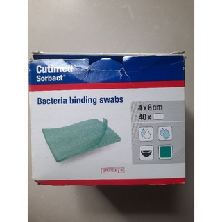 Jual Cutimed Sorbact Swab 4x6 cm Plester Luka Kronis Lukah Bedah ...