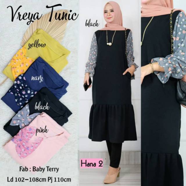 Harga vreya Terbaru Okt 2025 | BigGo Indonesia