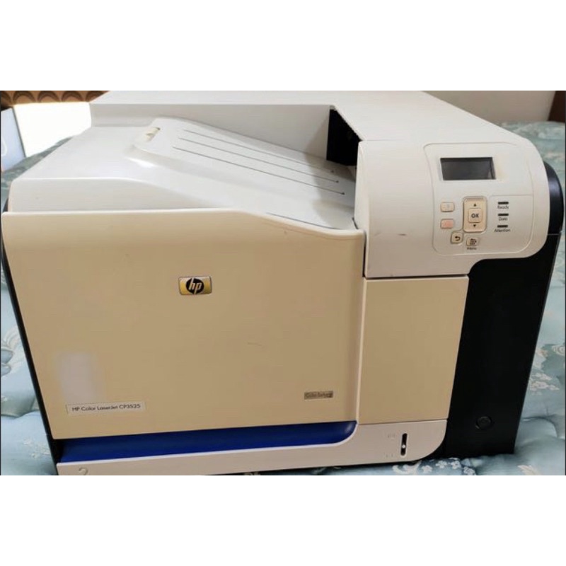 Jual Printer Hp Color Laserjet CP3525 | Printer A4 warna (baca ...