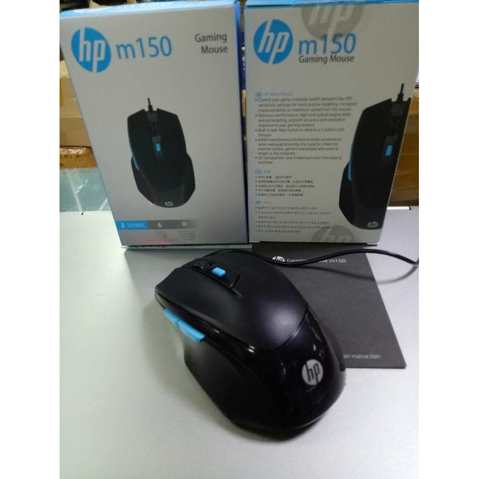 Jual Mouse Gaming HP M150 ORIGINAL(BB) | Shopee Indonesia