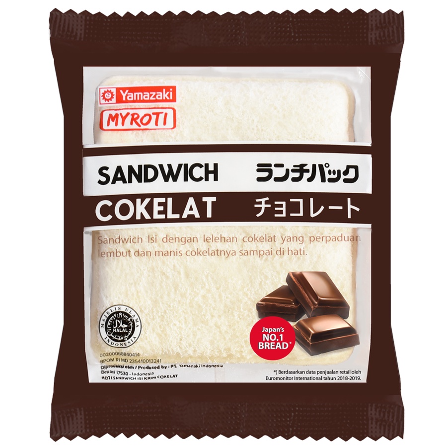 Jual YAMAZAKI MYROTI Lunchpack Roti Sandwich Choco Lava | Shopee Indonesia