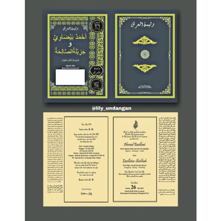 Jual Undangan Kitab Kuning | Shopee Indonesia
