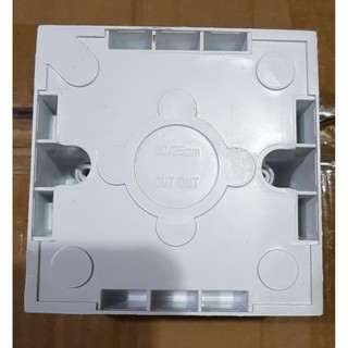 Jual Outbow Box Plastik u/ Faceplate | Shopee Indonesia