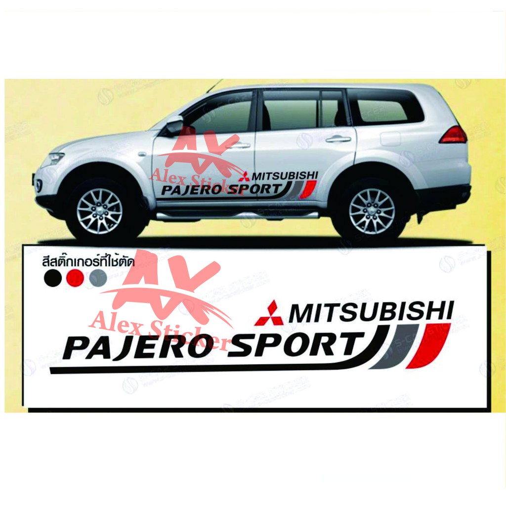 Jual stiker sticker mobil sll tipe mitsubishi pajero extrail fortuner ...