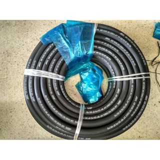 Jual selang karet hitam 3/4inch selang air minyak angin 3/4" NCR 19mm ...