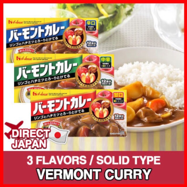 Jual HOUSE VERMONT CURRY (Curry Roux) | Shopee Indonesia