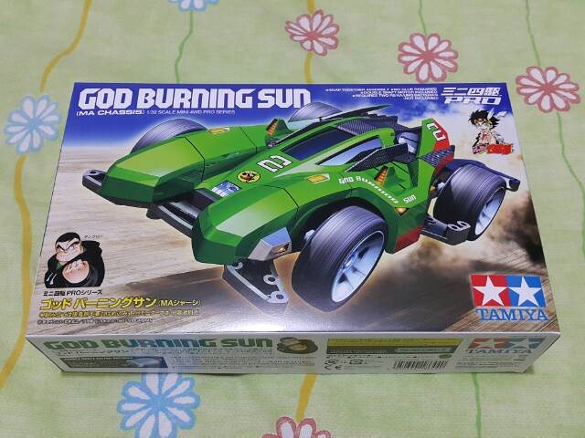 Jual Tamiya mini 4WD God Burning Sun # 18644 | Shopee Indonesia