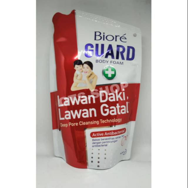 Jual BIORE GUARD BODY FOAM ACTIVE ANTIBACTERIAL 450ML | Shopee Indonesia