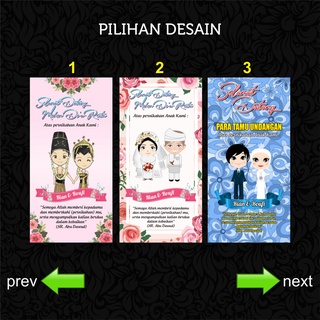 Jual banner nikah sugeng rawuh selamat datang mohon doa restu pernikahan / khitan backdrop ...