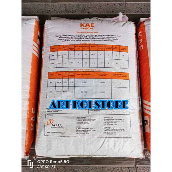 Jual Pakan Ikan Koi KAE Pelet Ikan KAE 1kg | Shopee Indonesia