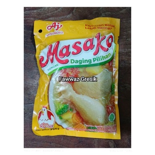 Jual Masako Penyedap Rasa Ayam 250 gr - Masako Penyedap Rasa Sapi 250gr ...