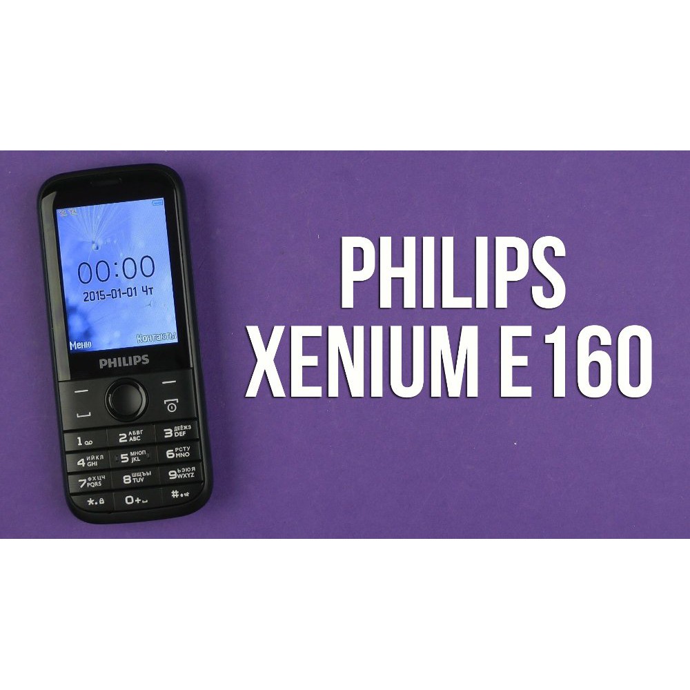 PENAWARAN Gilaa!!! Handphone Philips Xenium E160 Dual Sim Card Terbatas ...