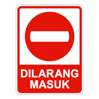 Jual Rambu Plang Dilarang Masuk Verboden 45cm x 60cm Plat Alumunium ...