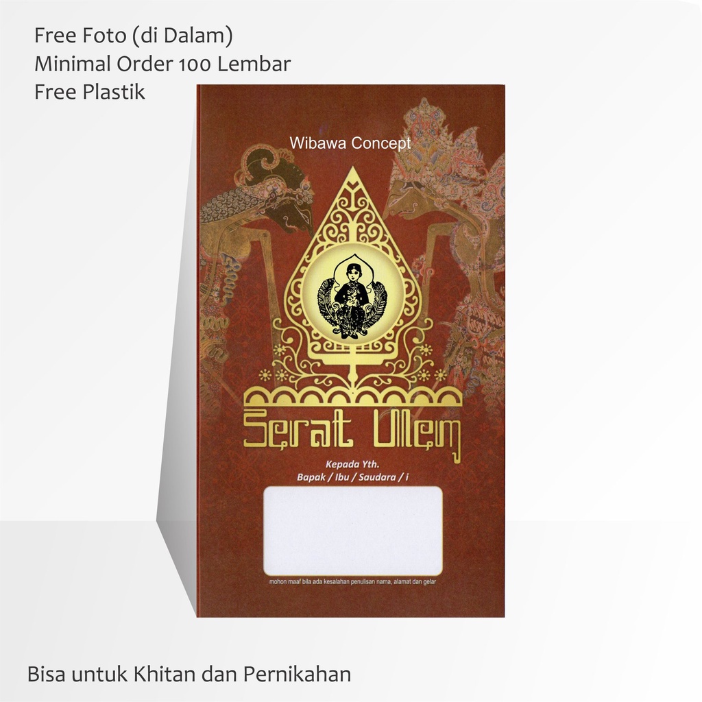 Undangan Khitan /Pernikahan/ hitan / bisa cetak sekalian / murah ...