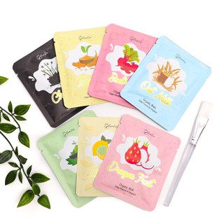 Jual [KEMASAN BARU] MASKER BUBUK BY LEA GLORIA ORGANIK MASKER WAJAH MASKERBYLEA 15 GRAM | Shopee ...