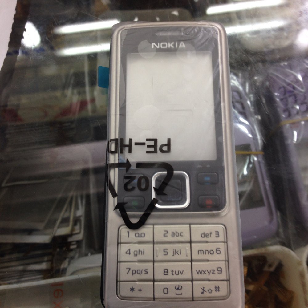 Jual Casing Case Kesing Fulset Fullset Pulset Nokia 6300 Classic Silver ...