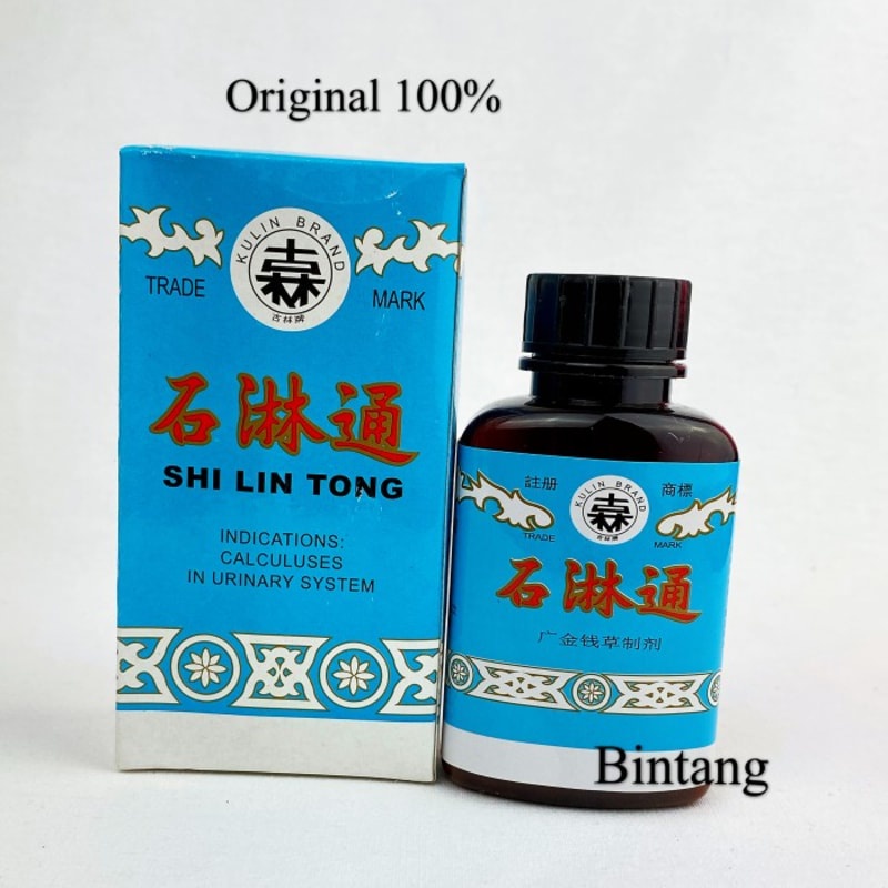 Jual Shi lin tong / shilin tong / shilintong | Shopee Indonesia