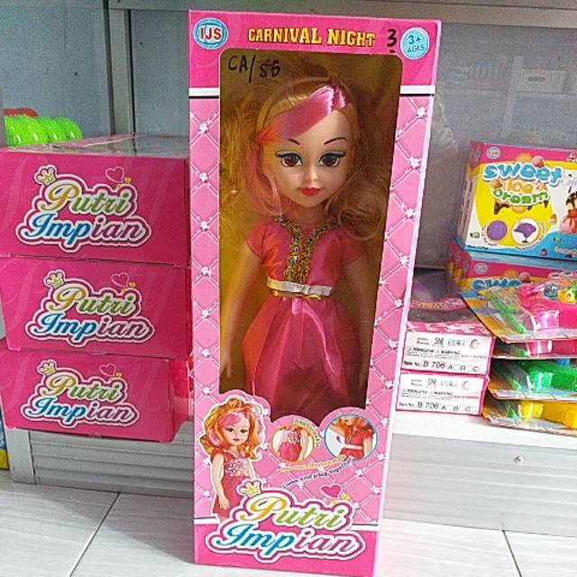 Jual Boneka susan besar | Shopee Indonesia