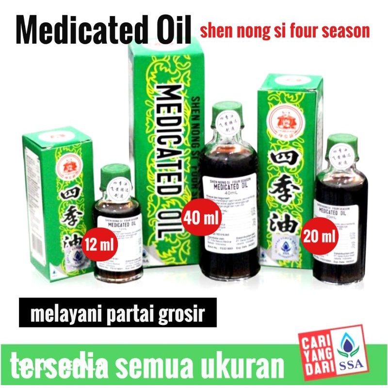 Jual MEDICATED OIL SHEN NONG SI FOUR SEASON MINYAK ANGIN-SECIYU 40ml ...