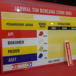 Jual Papan Akrilik Code Red 70 cm x 50 cm (Paling Besar) NEW | Shopee ...