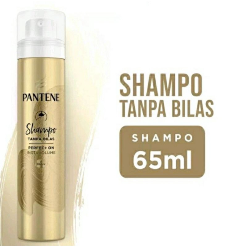 Jual PANTENE DRY SHAMPOO SHAMPO TANPA BILAS PERFECT ON INSTA VOLUME ...